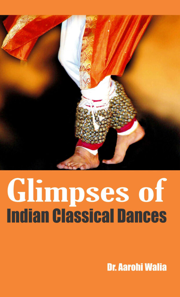 Glimpses of Indian Classical Dances - Unistar